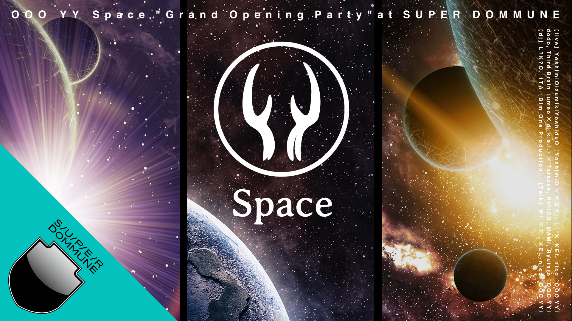 ｢OOO YY Space」"Grand Opening Party" at SUPER DOMMUNE 2021/03/29を終えて ...
